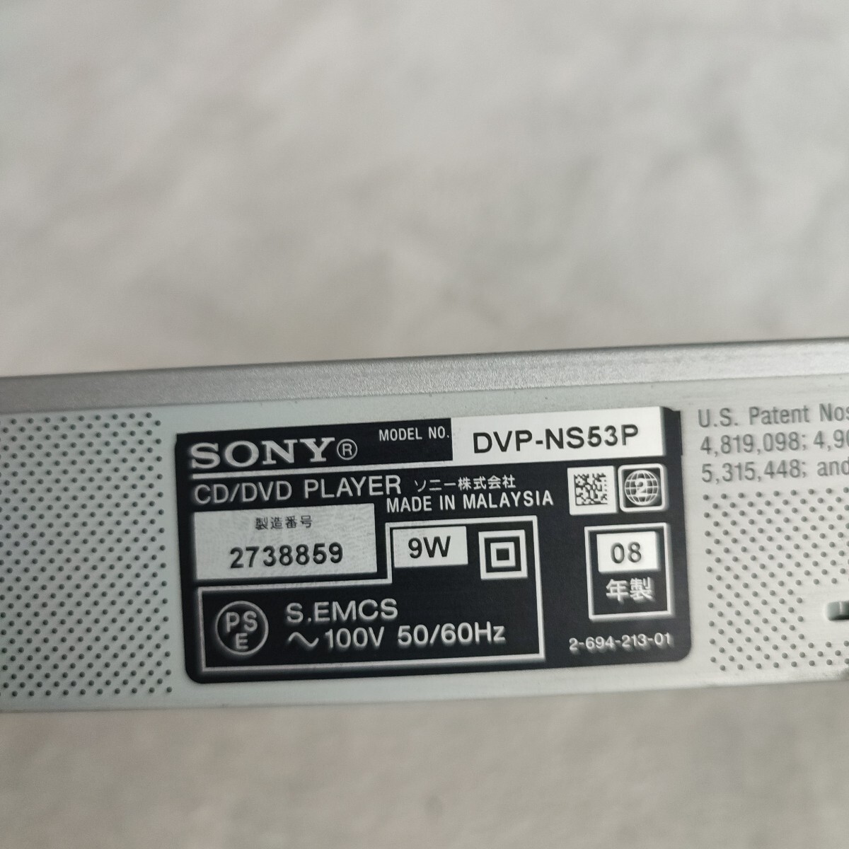 Yahoo!オークション - SONY ソニー CD DVDプレイヤー DVP-NS53P 動作確...