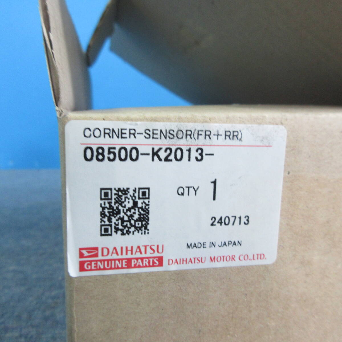 Yahoo!オークション - X 未使用 ダイハツ ミライース LA300S LA310S コ...