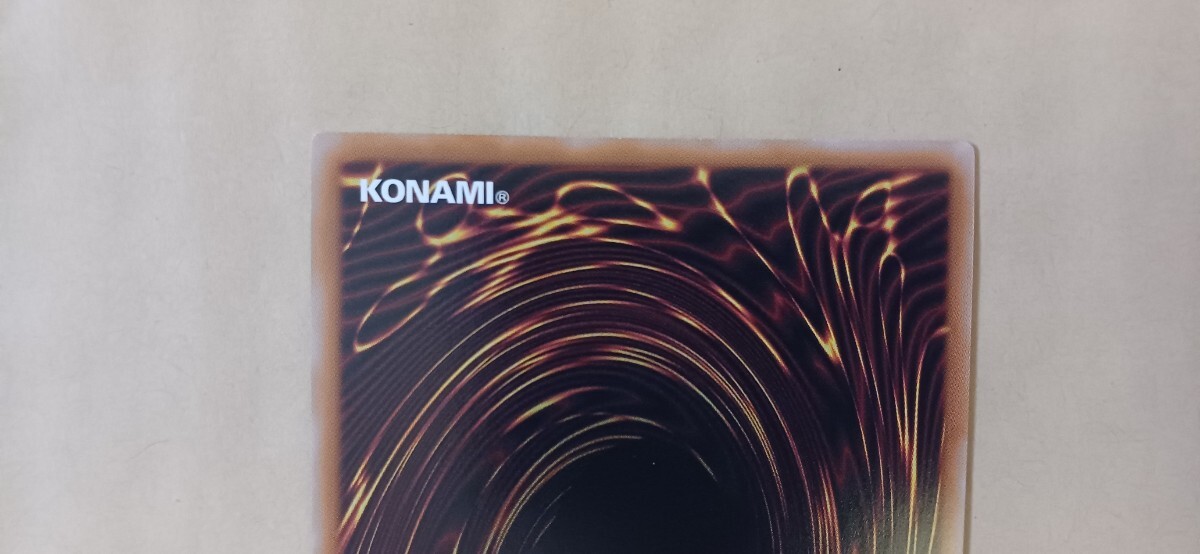 Yahoo!オークション - 遊戯王OCG デュエルモンスターズ 閃刀亜式-レム...