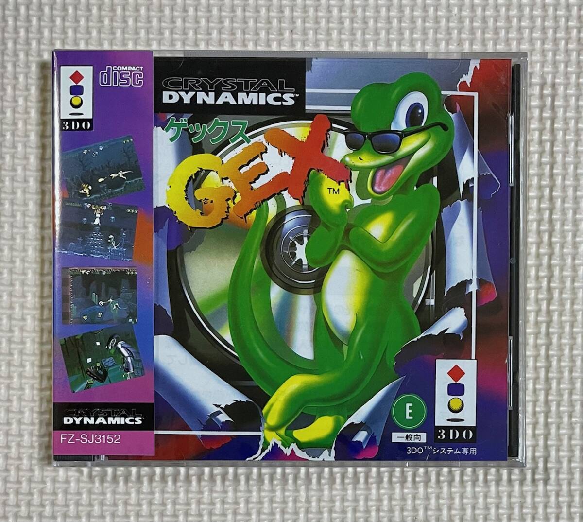 Yahoo!オークション - 未開封 3DO ソフト ゲックス GEX