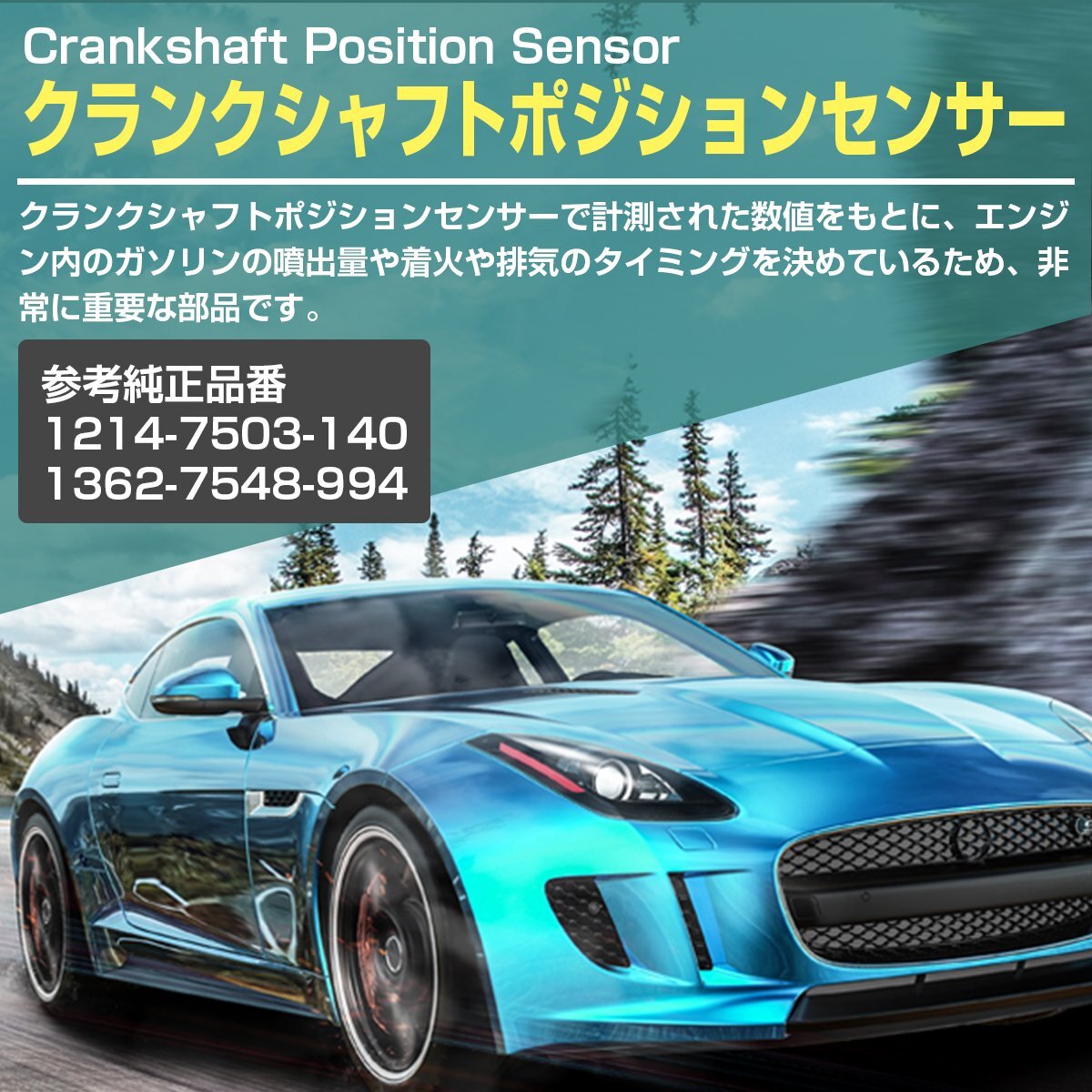 Yahoo!オークション - BMW E87/E87 LCI ハッチバック 116i 118i 120i ...