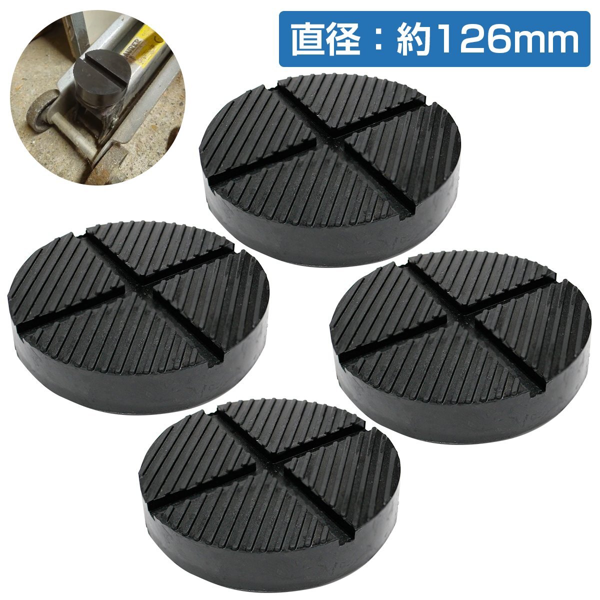 Yahoo!オークション - [4個] NOS アルカン ARCAN 油圧ジャッキ 対応[外...