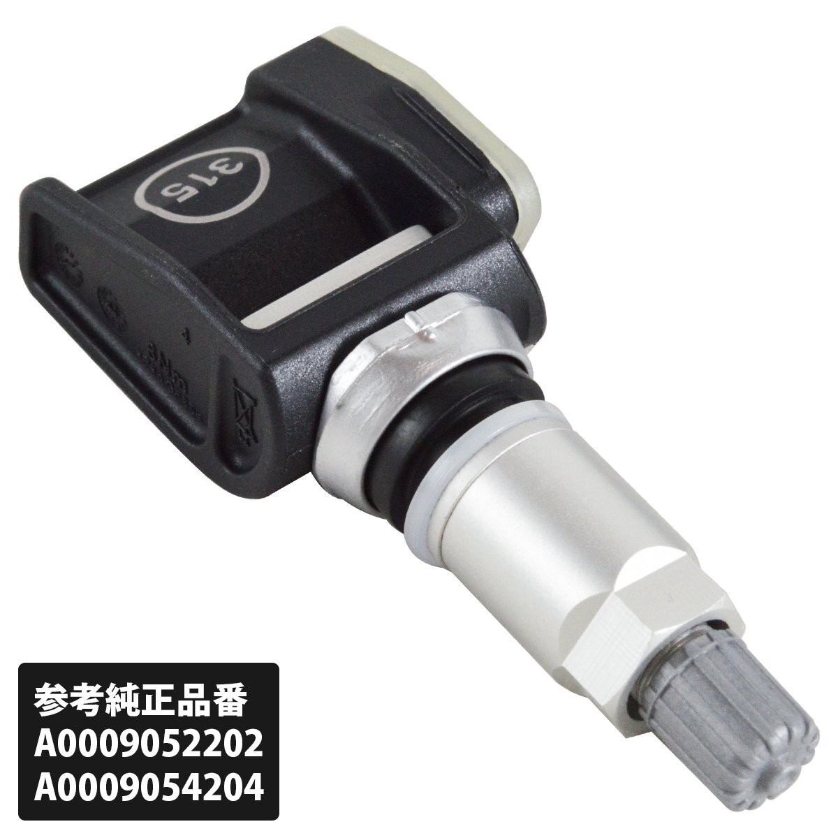 Yahoo!オークション - 315Mhz ベンツ 空気圧センサー TPMS Aクラス W17...