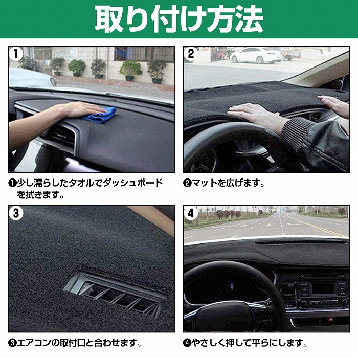 Yahoo!オークション - ダッシュマット レクサス NX200T NX300h NX AZ10...