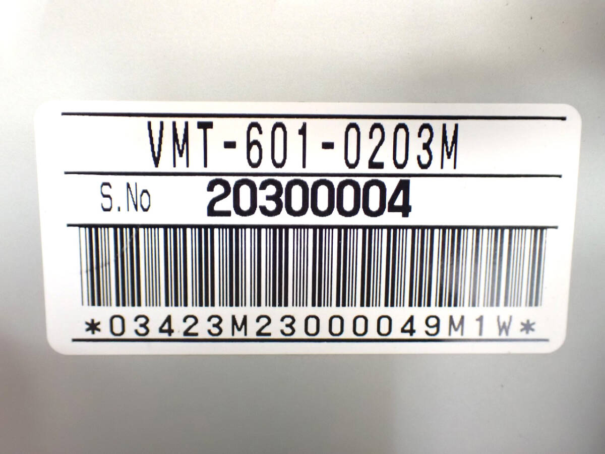 Yahoo!オークション - 中古 液晶タッチパネル 券売機 MAMIYA OP VMT-60...