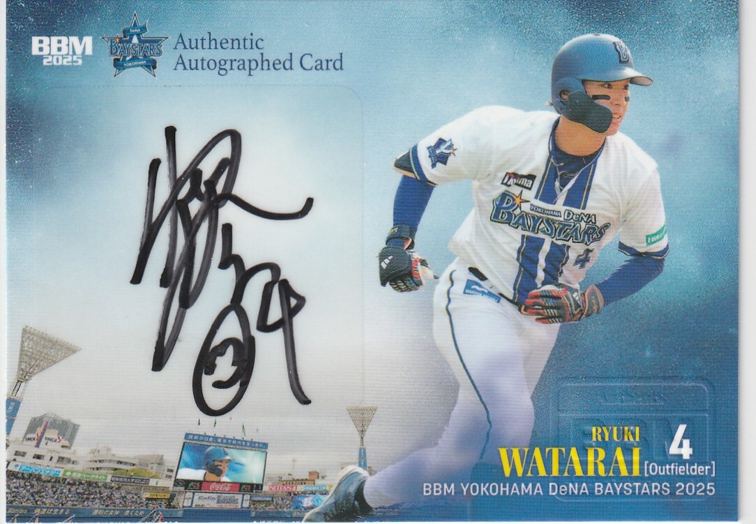 Yahoo!オークション - BBM2025横浜DeNA 21枚限定直筆サインカード(01/2...