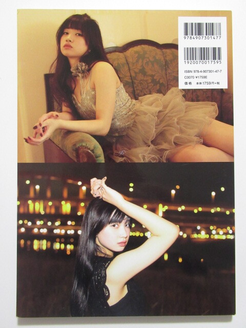 Yahoo!オークション - 黒宮れい 0-rei- 1stフォトブック 写真集 【送料...