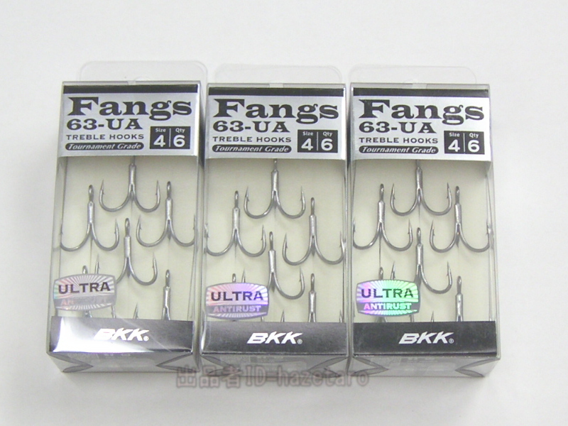 Yahoo!オークション - 3パック BKK Fangs 63-UA #4 [挨拶支払報告不要/...