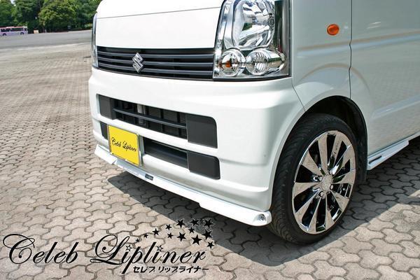 Yahoo!オークション - Stage21/セレブリップライナー DA64W エブリー ...