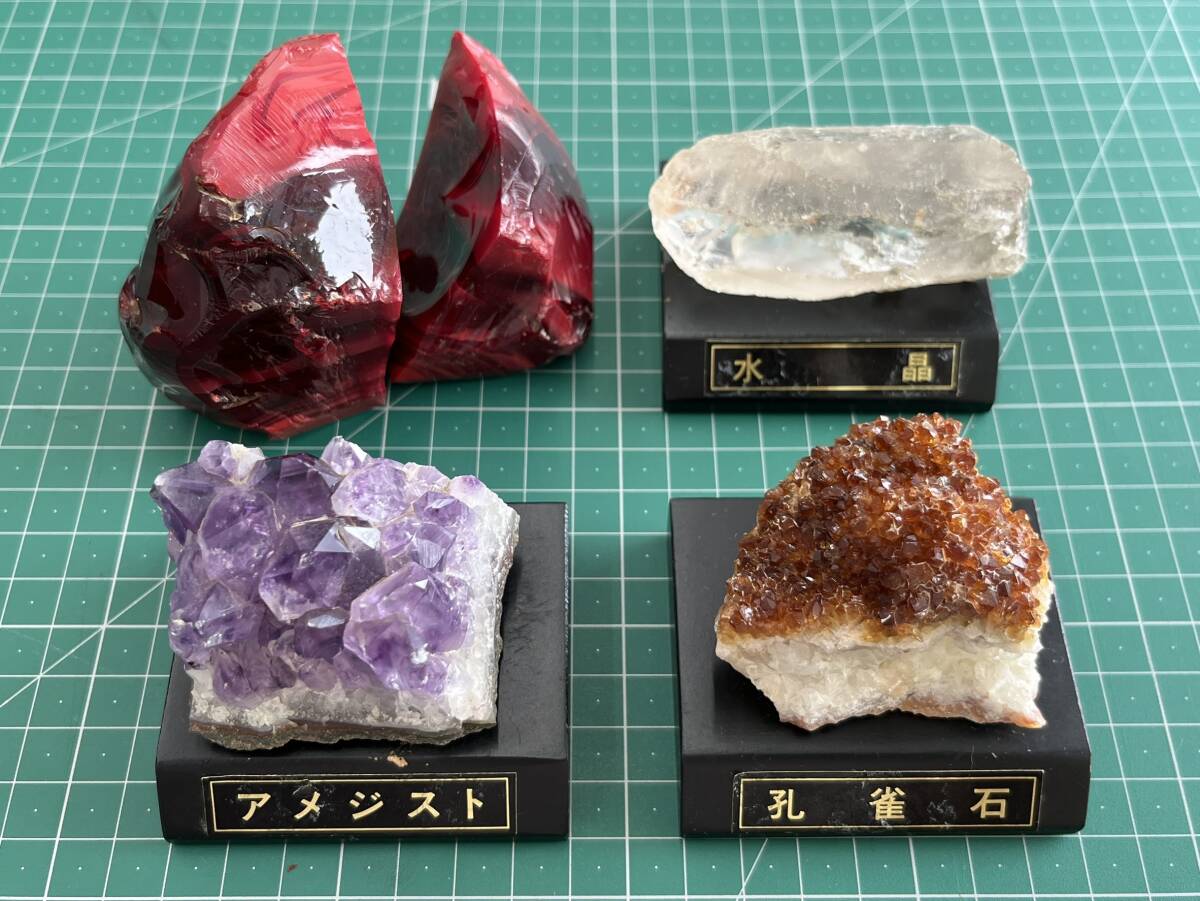 Yahoo!オークション - #2922 アメジスト 孔雀石 アメジスト 石 871g ま...