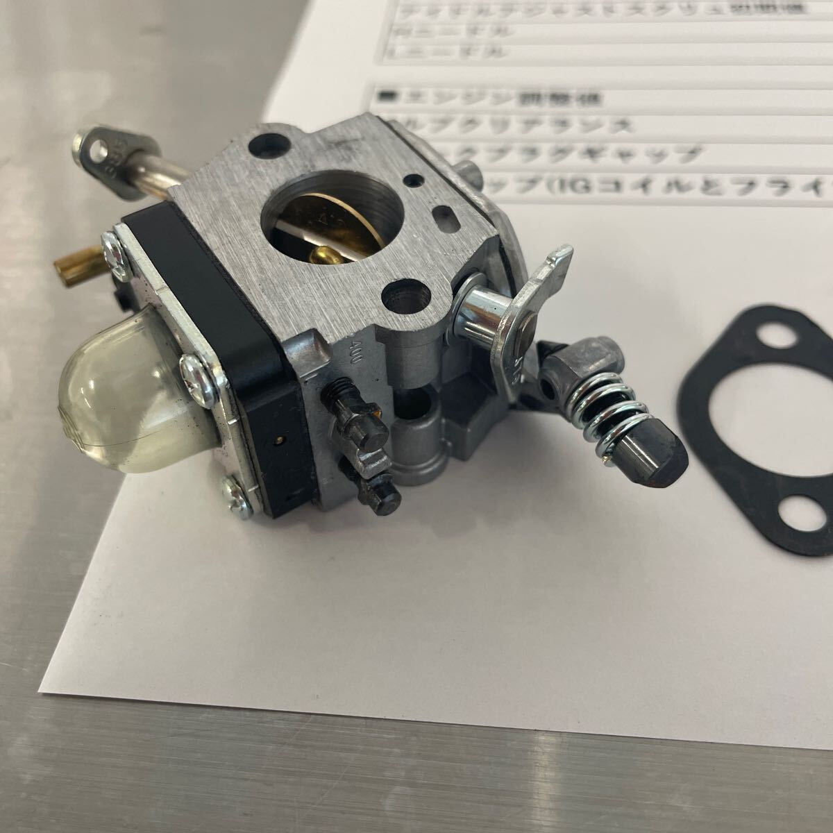 Yahoo!オークション - スパイダーモア専用部品 ダイヤフラムキャブレタ...