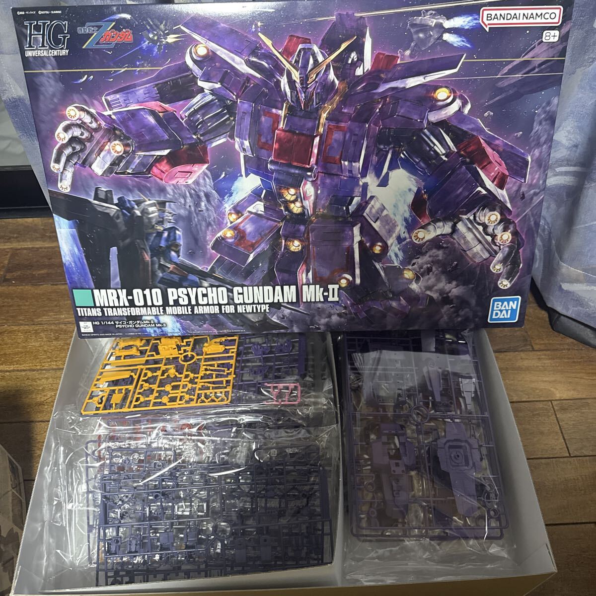 Yahoo!オークション - ガンプラ HG RG MG 未組立品まとめて