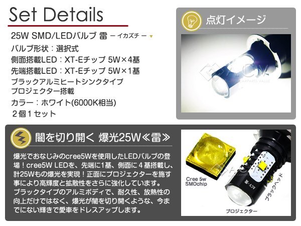 Yahoo!オークション - LEDフォグランプ ミラココア L675/L685S H8 LED...