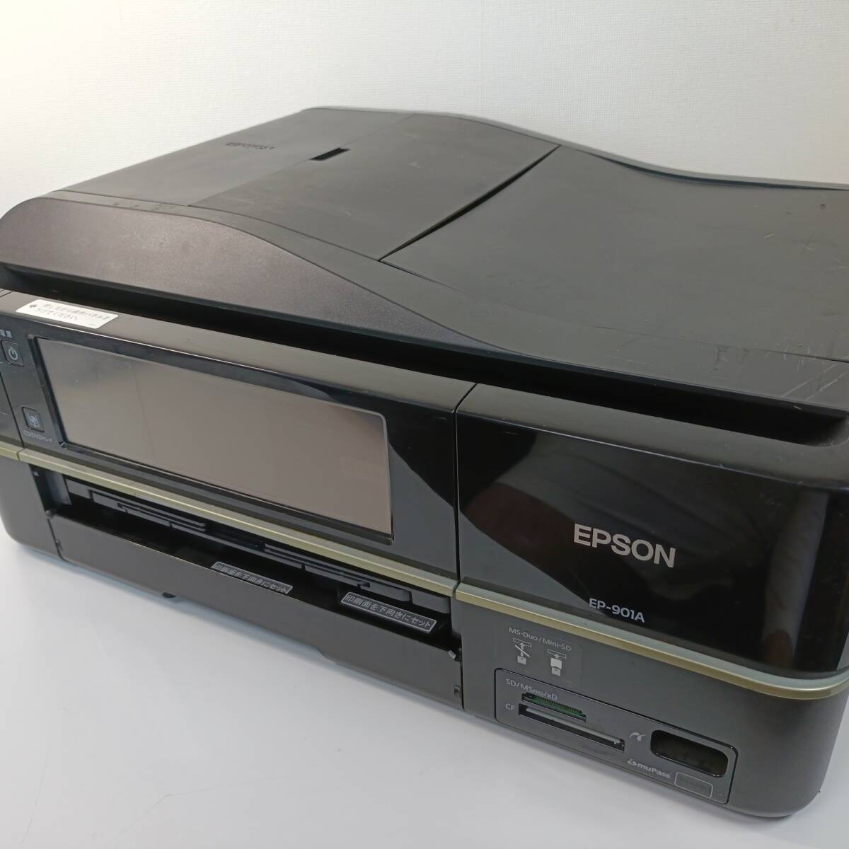 Yahoo!オークション - EPSON EP-901A エプソン カラリオ インクジェッ...