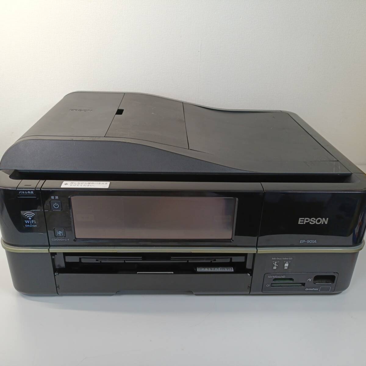 Yahoo!オークション - EPSON EP-901A エプソン カラリオ インクジェッ...