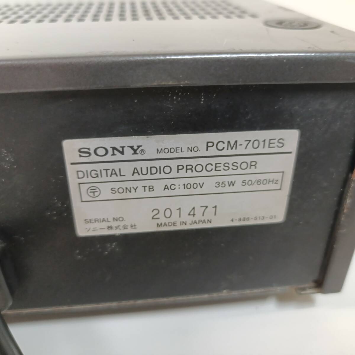 Yahoo!オークション - SONY PCM-701ES デジタルオーディオ プロッセッ...