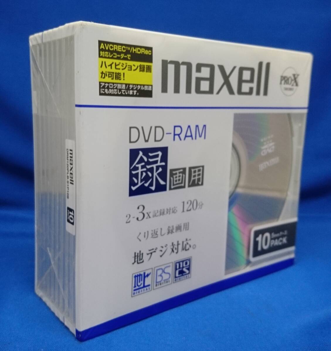 Yahoo!オークション - 【未開封】maxell(マクセル) DVD-RAM 繰り返し録...