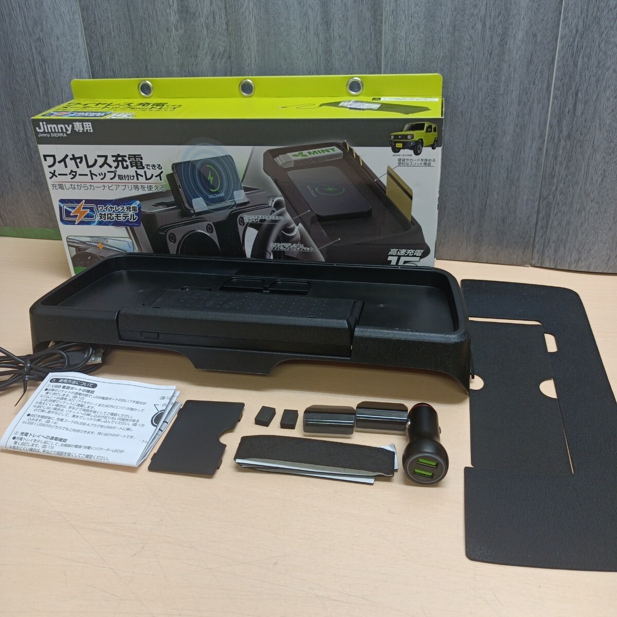 Yahoo!オークション - y070202fk 星光産業 EXEA ジムニー シエラ ノマ...