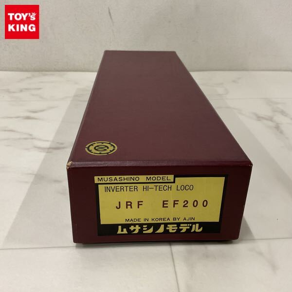 Yahoo!オークション - 1円〜 動作確認済 ムサシノモデル HO JRF EF200