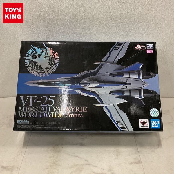 Yahoo!オークション - 1円〜 DX超合金 マクロスF VF-25 メサイアバルキ...
