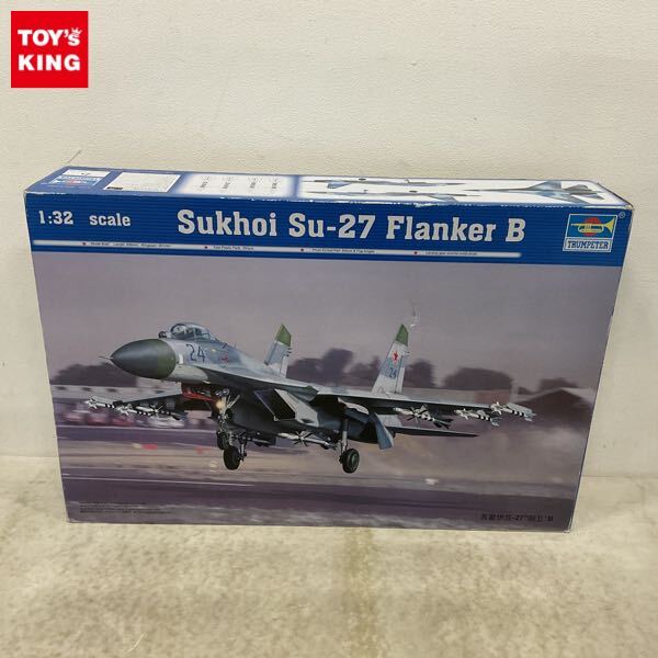 【樂淘letao】日本代購代標第一品牌－1円〜 トランペッター 1/32 Sukhoi Su-27 Flanker B