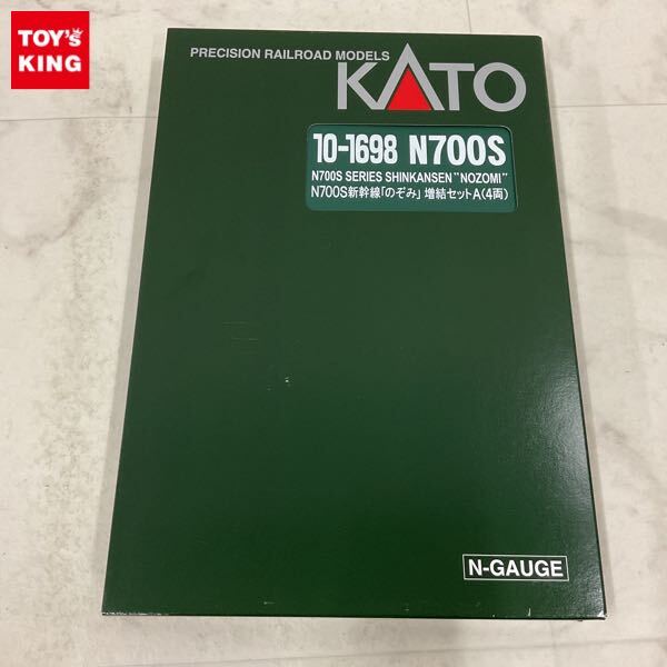 Yahoo!オークション - 1円〜 KATO Nゲージ 10-1698 N700S 新幹線のぞみ...