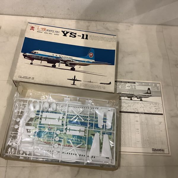 Yahoo!オークション - 1円〜 アカデミー 1/72 PBU-2 フライングボート ...