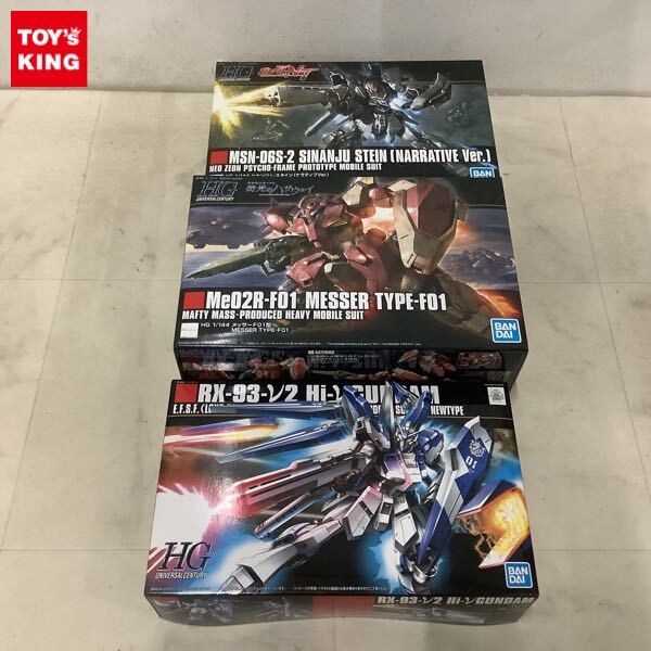 Yahoo!オークション - 1円〜 HGUC 1/144 メッサー F01型 シナンジュ・...
