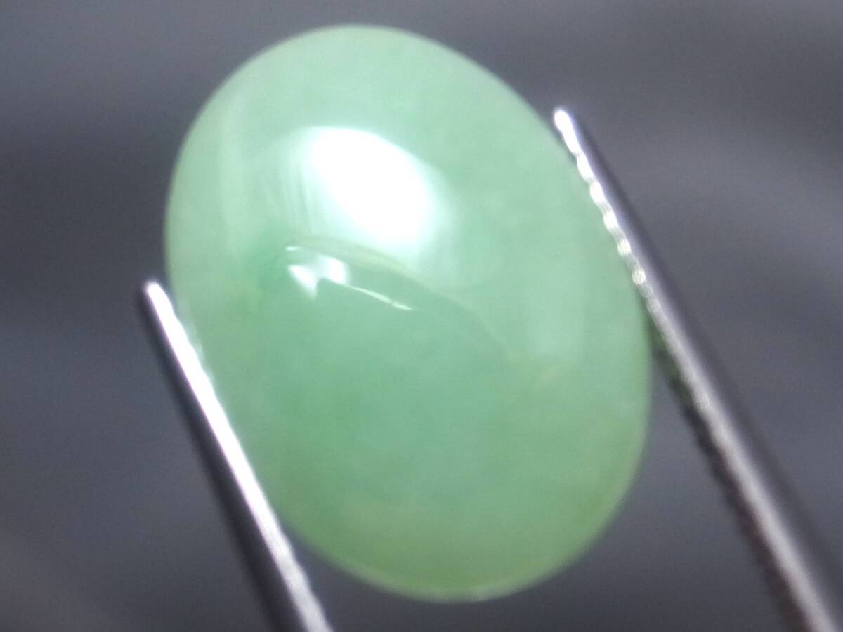 Yahoo!オークション - 7.69ct 新品・天然硬玉翡翠 ミャンマー産