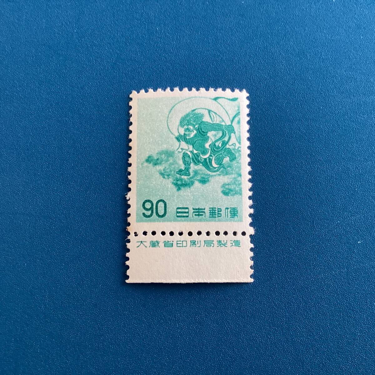 Yahoo!オークション - 普通切手風神90円