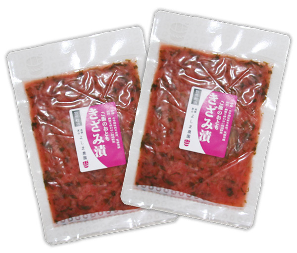 Yahoo!オークション - 自然栽培野菜きざみ漬け180g(90gX2袋) 無肥料...