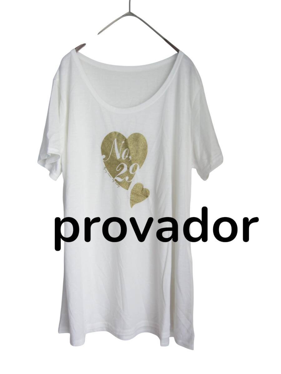 Yahoo!オークション - 送料無料 新品 【3L】provador プロバドール ホ...