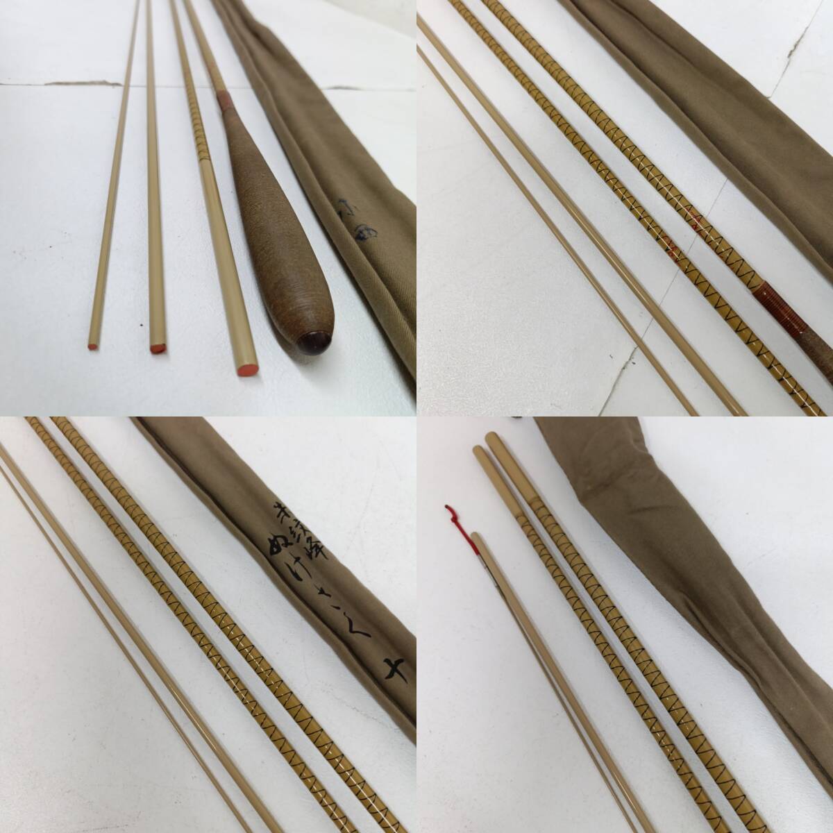 【樂淘letao】日本代購代標第一品牌－F190 ヘラ竿まとめ 凡斉 39 東忠 360 紋朱峰 ぬけさく十一尺 11尺 ヘラブナ ヘラ竿釣具 しまい袋