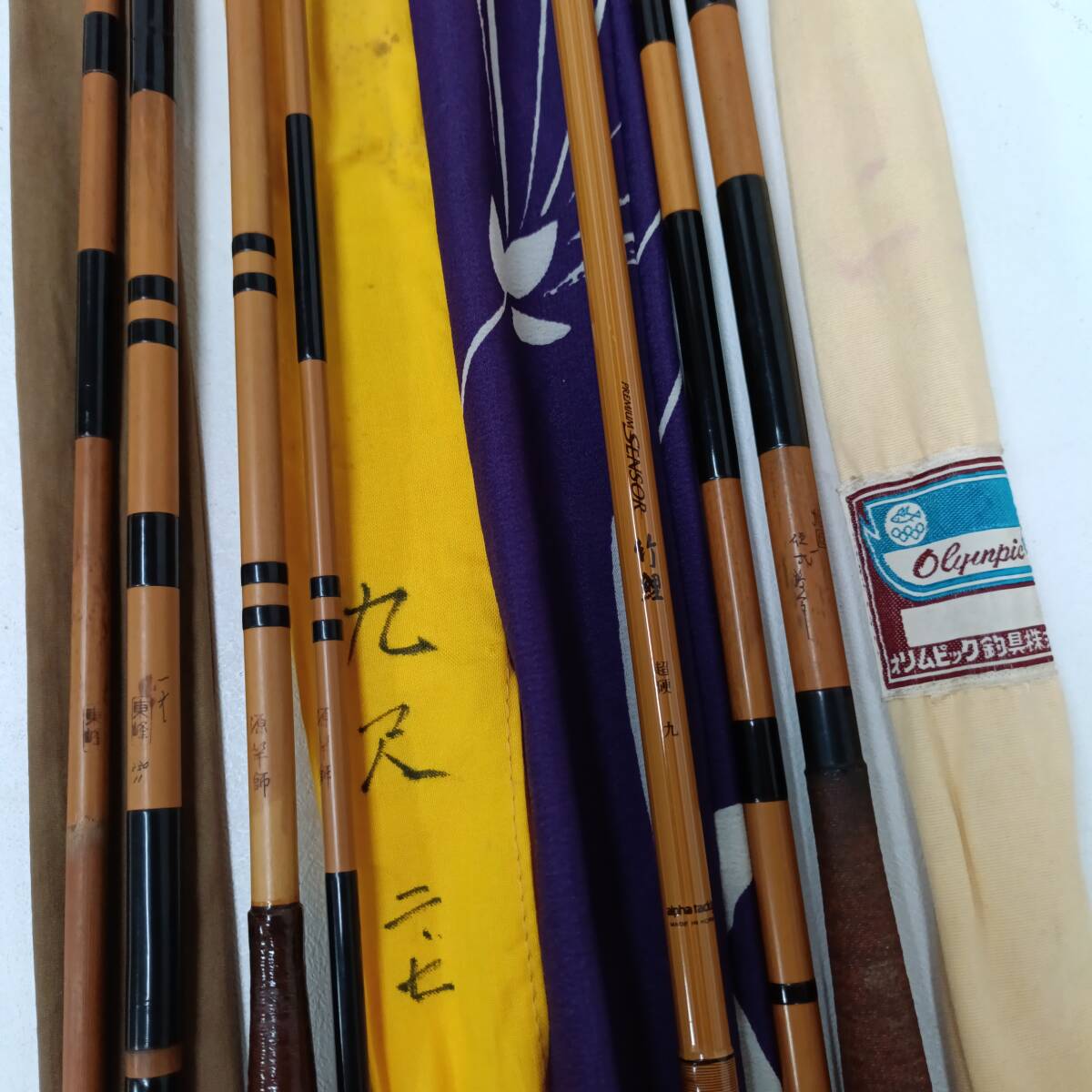 Yahoo!オークション - F191 ヘラ竿一致 旭匠 硬式 鶺令 初音 13尺 竹鯉...