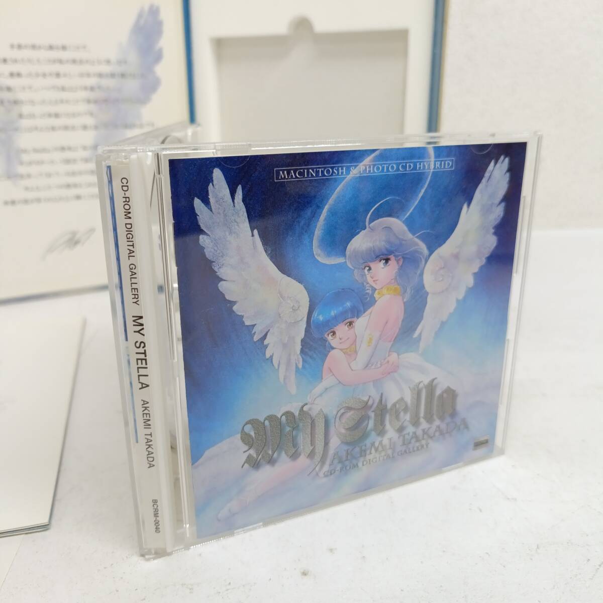 Yahoo!オークション - L168 高田明美 作品集 マイステラ My Stella AKE...