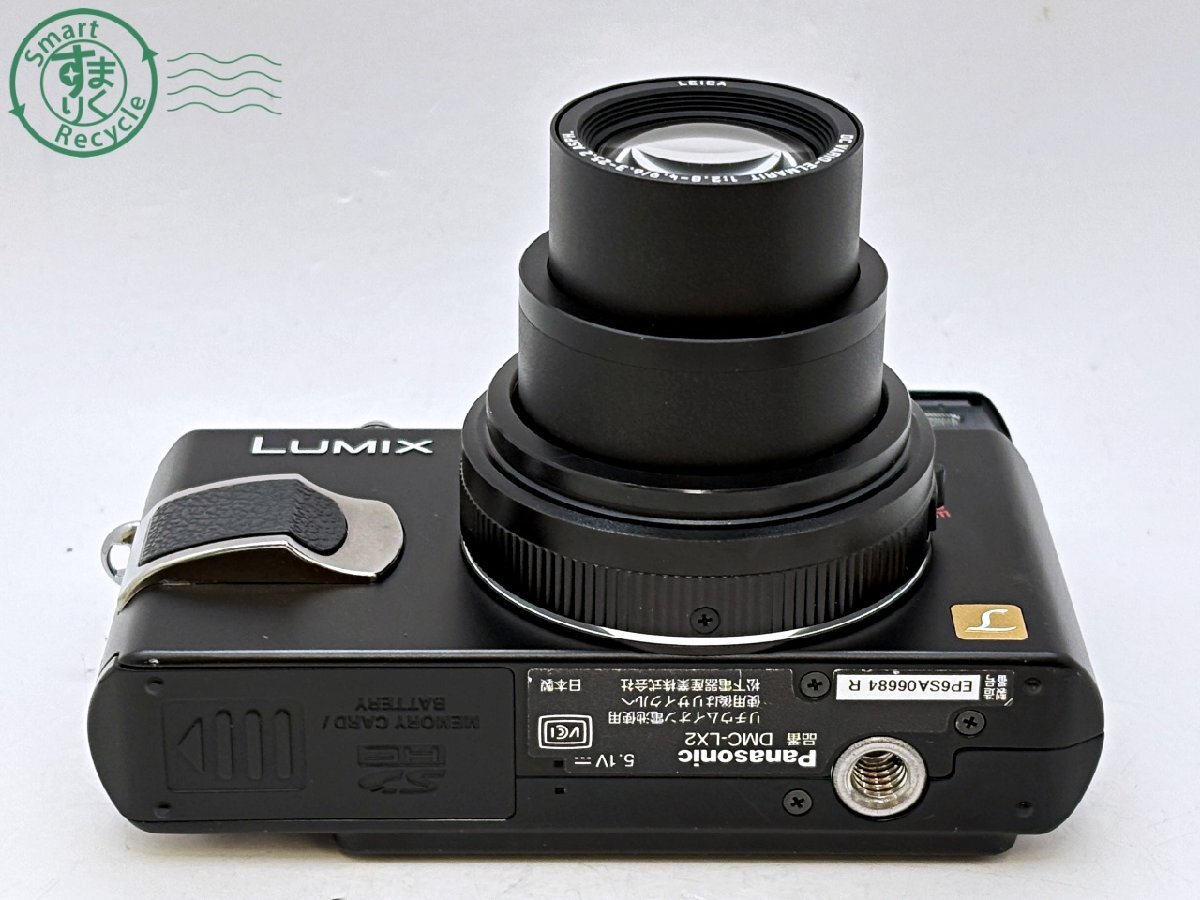 Yahoo!オークション - BG0606797 Panasonic LUMIX DMC-LX2 パナソニッ...