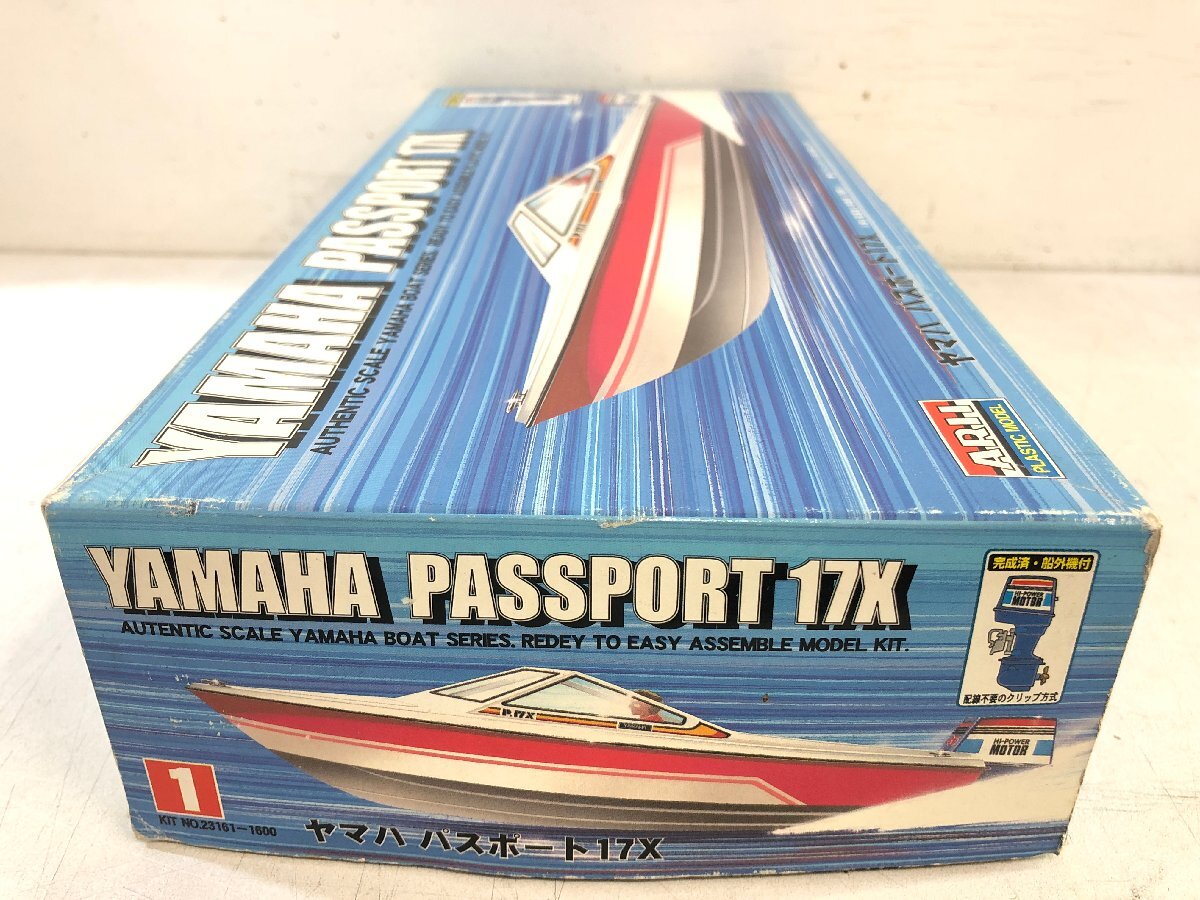 【樂淘letao】日本代購代標第一品牌－【未組立プラモデル】ARII ヤマハ パスポート 17X《組説付》YAMAHA PASSPORT 完成済・船外機付 有井製作所 日本製