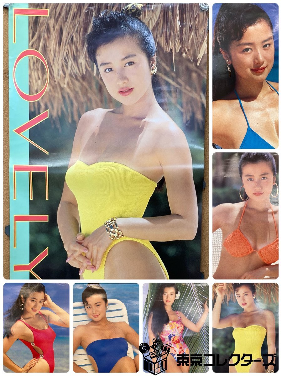 Yahoo!オークション - 鈴木京香 KYOKA SUZUKI 1991 カレンダー LOVELY ...