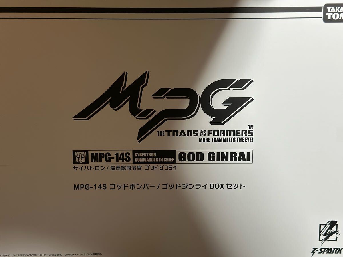 Yahoo!オークション - タカラトミーモール限定 トランスフォーマー MPG...
