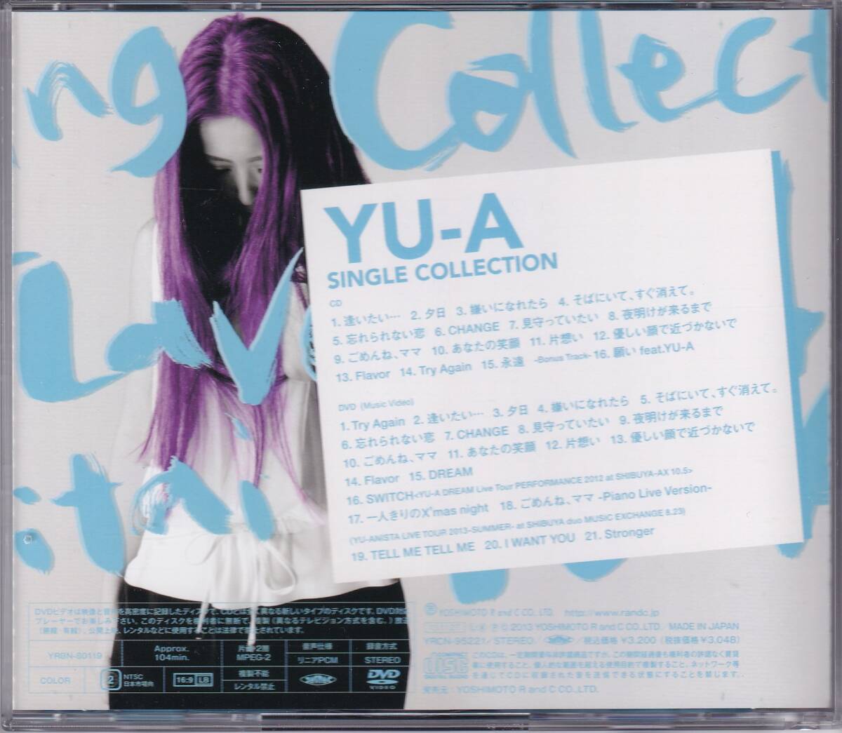 Yahoo!オークション - 【CD】 YU-A／Single Collection CD＋DVD ユア ...