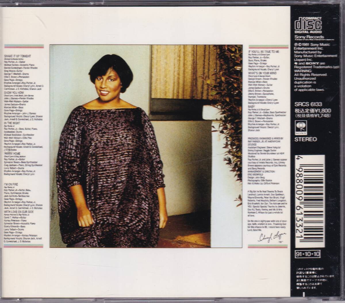 Yahoo!オークション - R&B/SOUL CHERYL LYNN／In The Night 国内盤 シ...