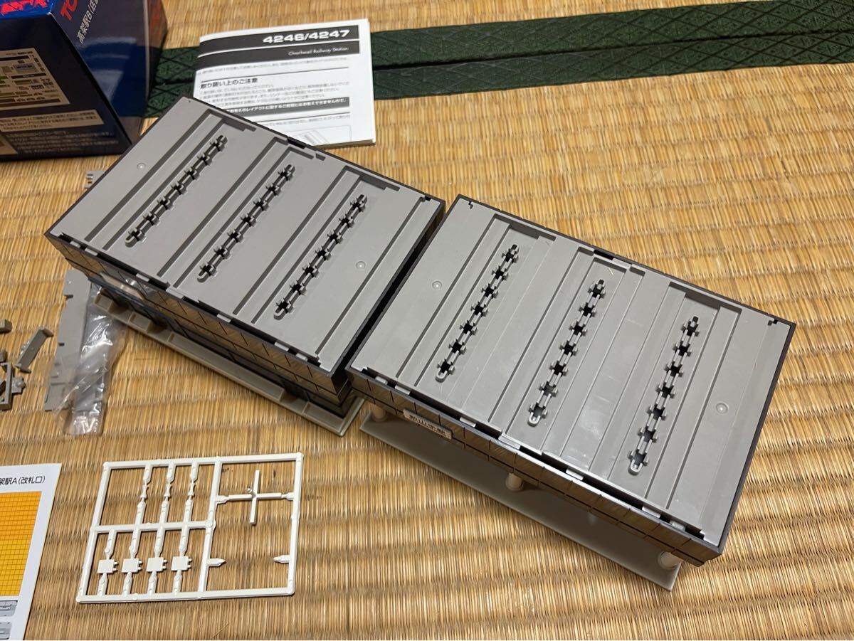 Yahoo!オークション - トミックス 高架駅 セット ② 4246 4247