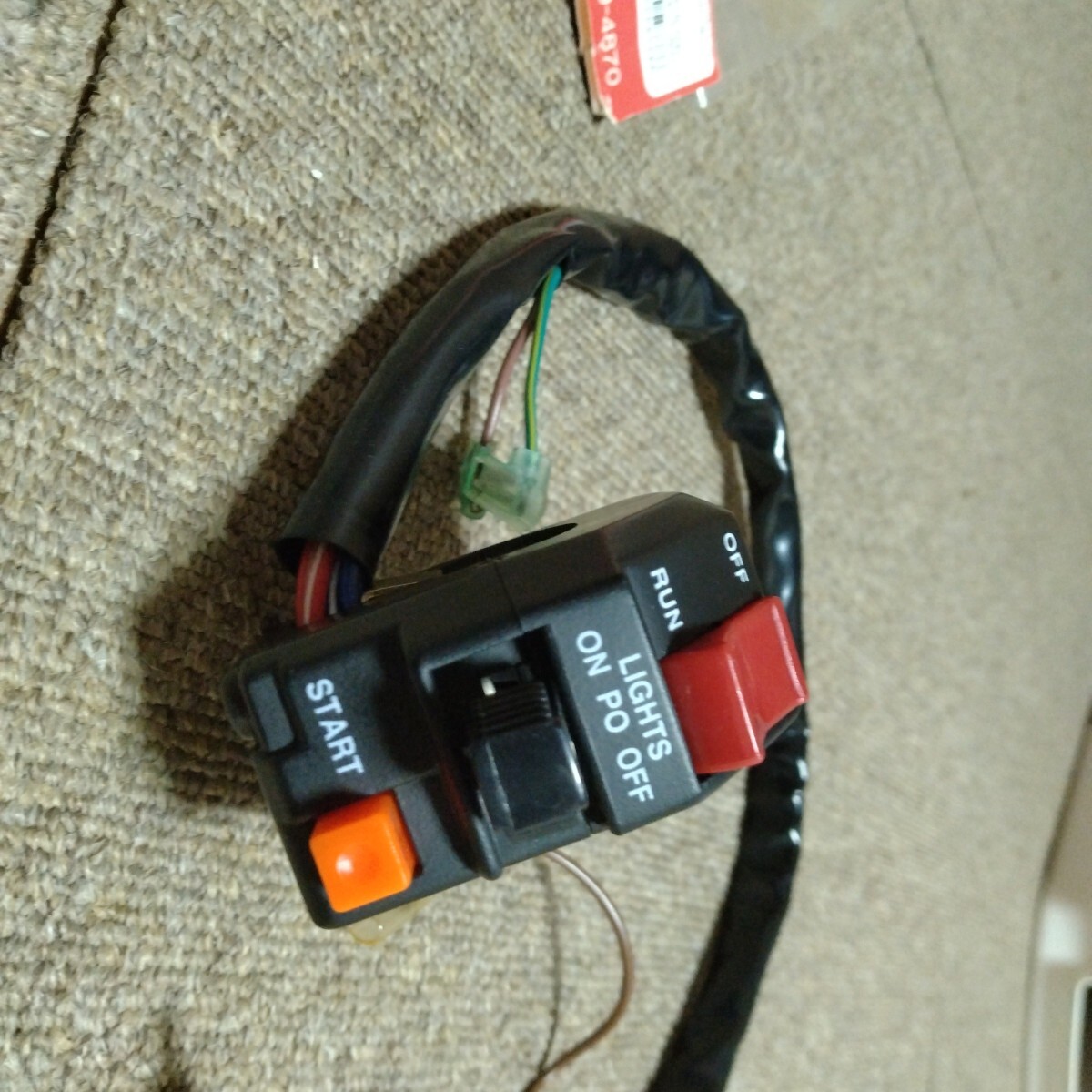 Yahoo!オークション - かなり美品 OWタイプライトスイッチ ZRX ZRX- Ⅱ