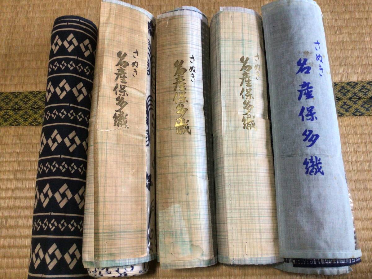 Yahoo!オークション - はなだの古布 NO29 浴衣反物5本（さぬきの...