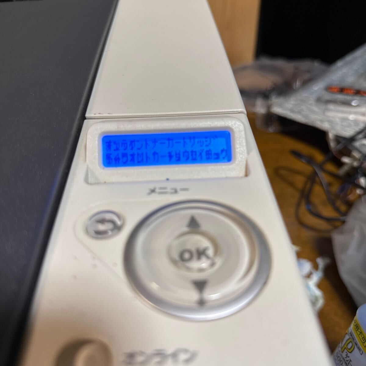Yahoo!オークション - COREFIDO2 C301dn A4 印刷枚数460枚前後 少ない ...