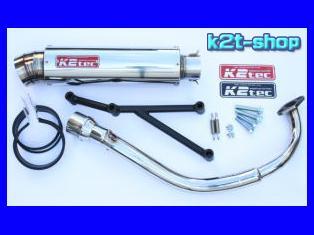 Yahoo!オークション - K2tecケイツーテック~`08アドレスV125/G GP-RSTD...