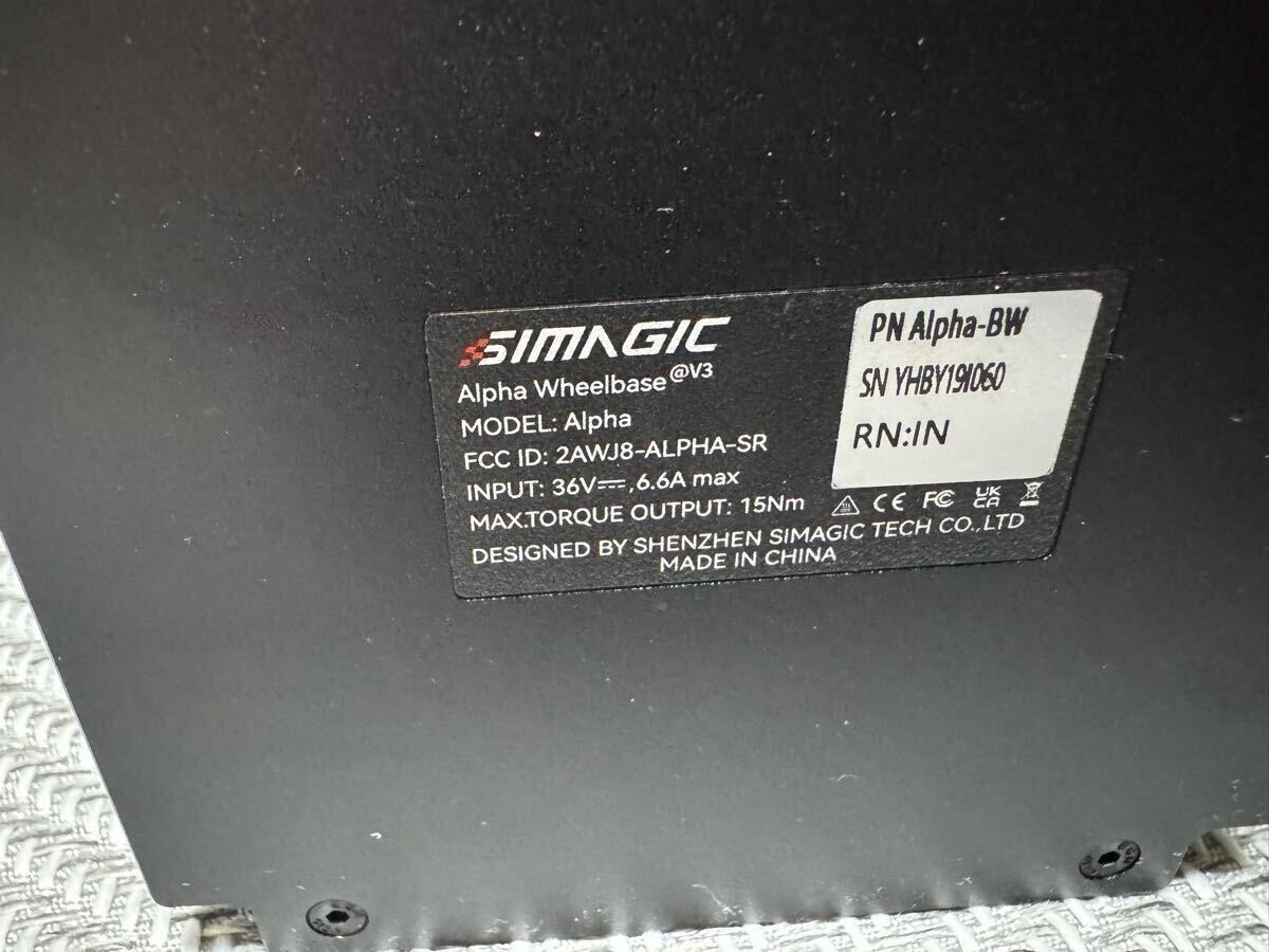 Yahoo!オークション - SIMAGIC Alpha ホイールベース 15Nm 国内正規品 ...