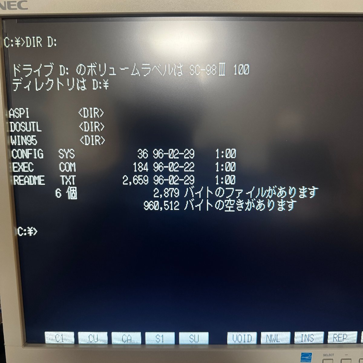 Yahoo!オークション - M033 IODATA SC-98Ⅲ SCSI-2インターフェイスボ...