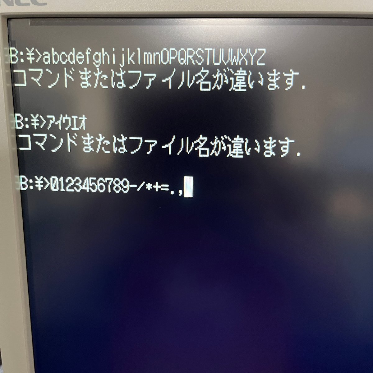 Yahoo!オークション - M050 NEC PC-9800用キーボード PC-98 分解洗浄 ...