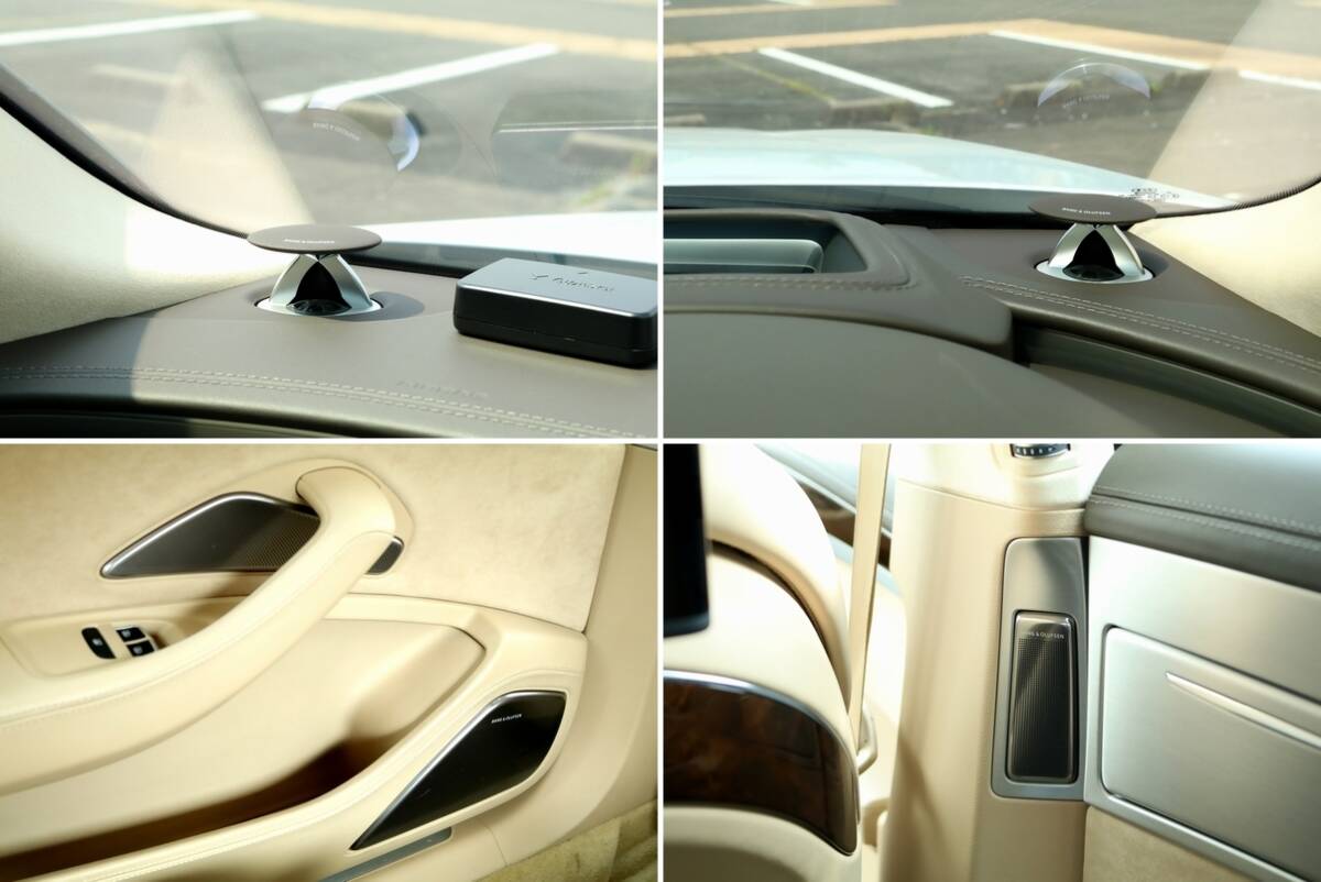 Yahoo!オークション - A8LRエンターテイメント B&Oサウンド アルカンタ...